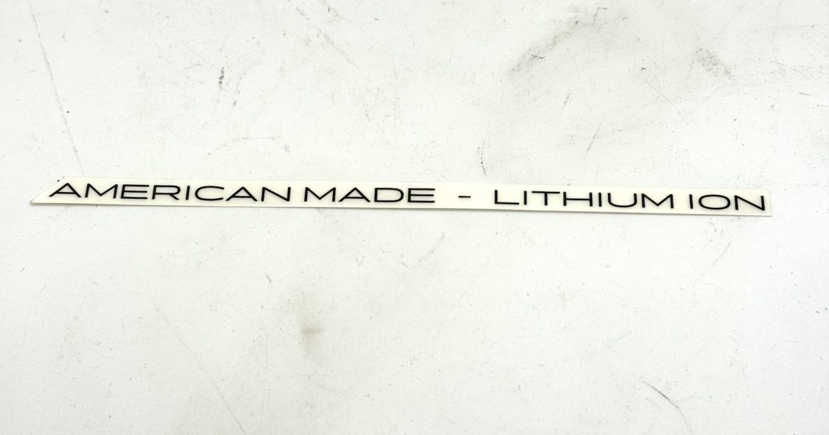 19988, DECAL, HOOD, AMP - LITHIUM ION - Landmaster